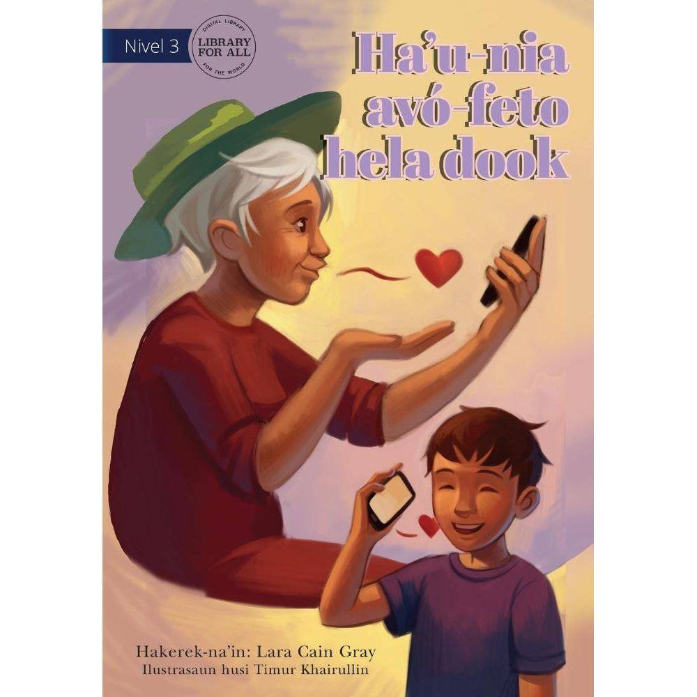 As far as my mind will carry me book vine press | Pontofrio