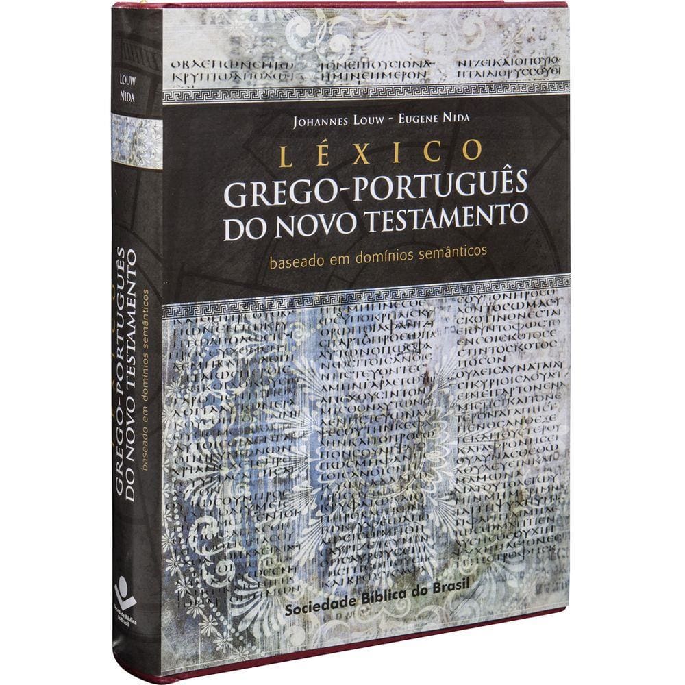 Novo testamento grego | Pontofrio