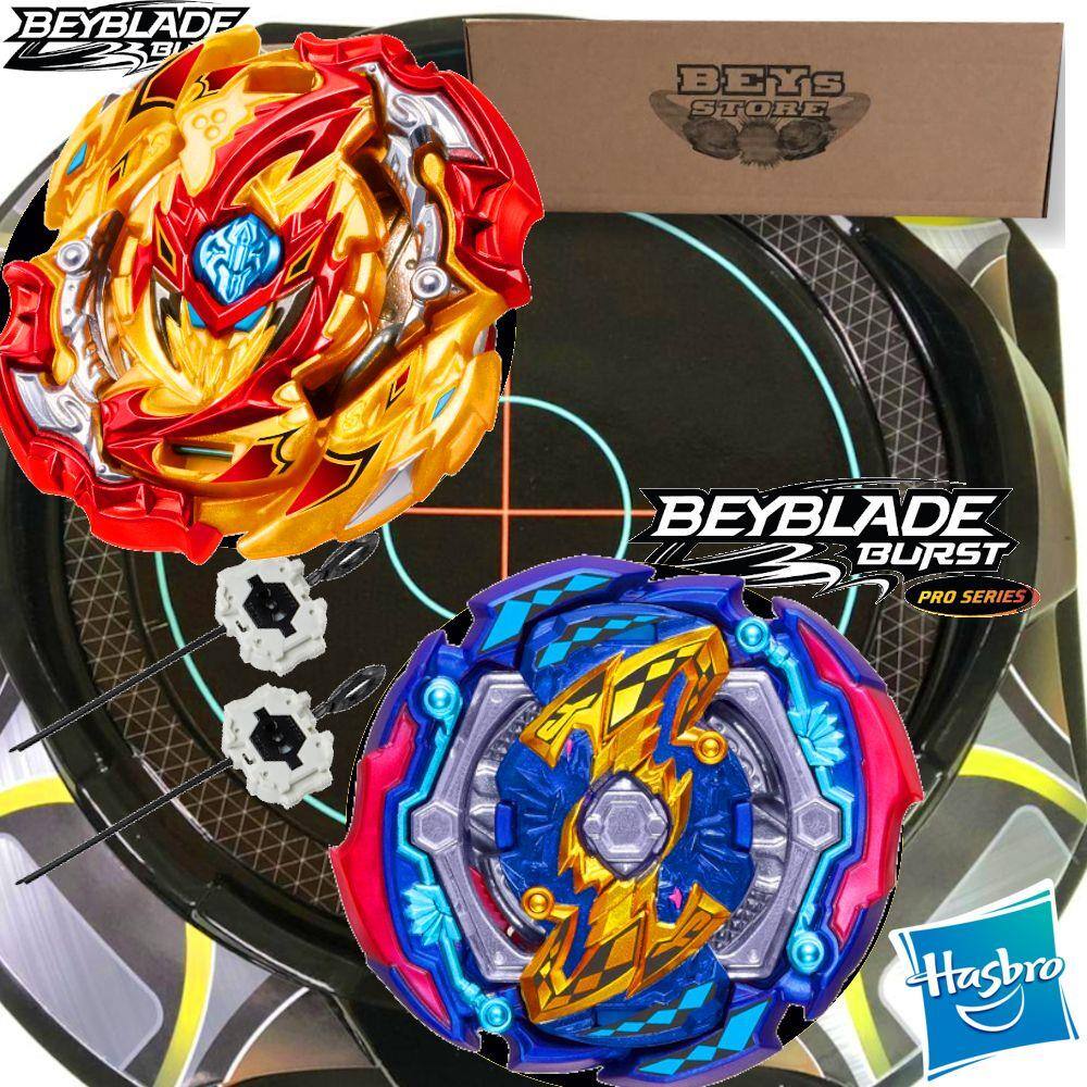 Beyblade lord spryzen | Pontofrio