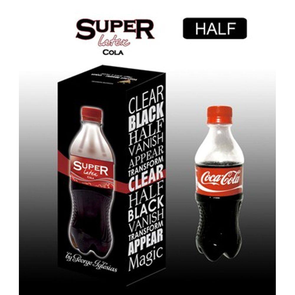 Siper foca | Black Friday Pontofrio