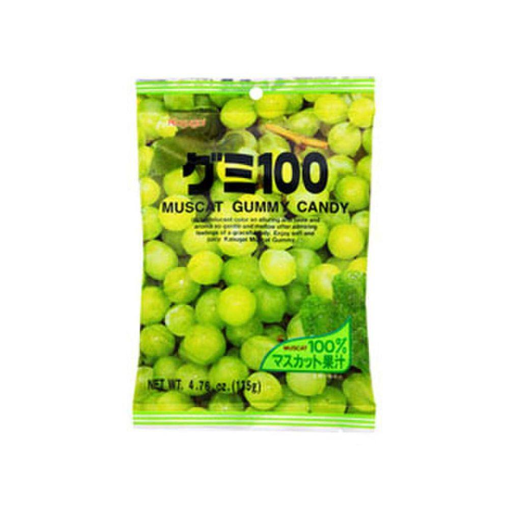 Bala gummy | Black Friday Pontofrio