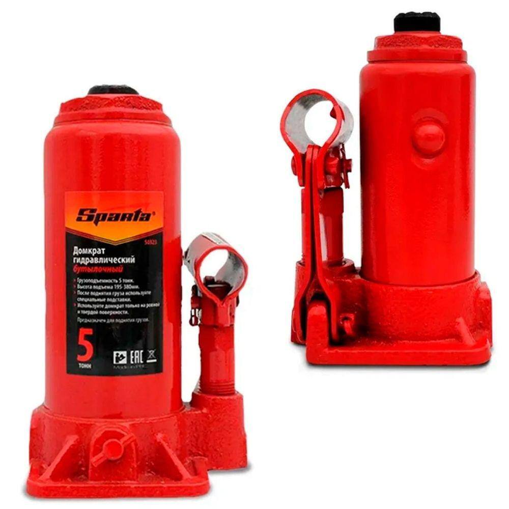 Tipos de macacos para carros | Pontofrio