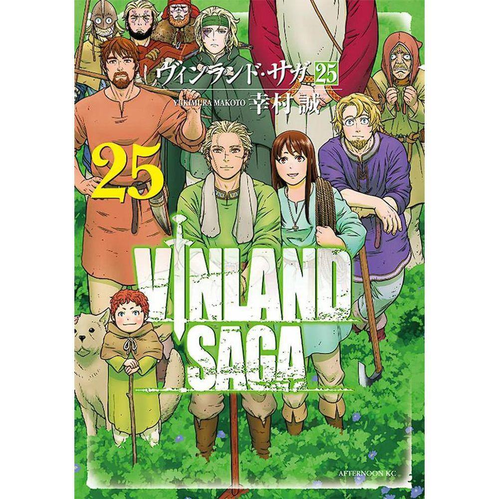 Vinland saga deluxe 08 | Pontofrio Vinland saga deluxe 08 | Pontofrio