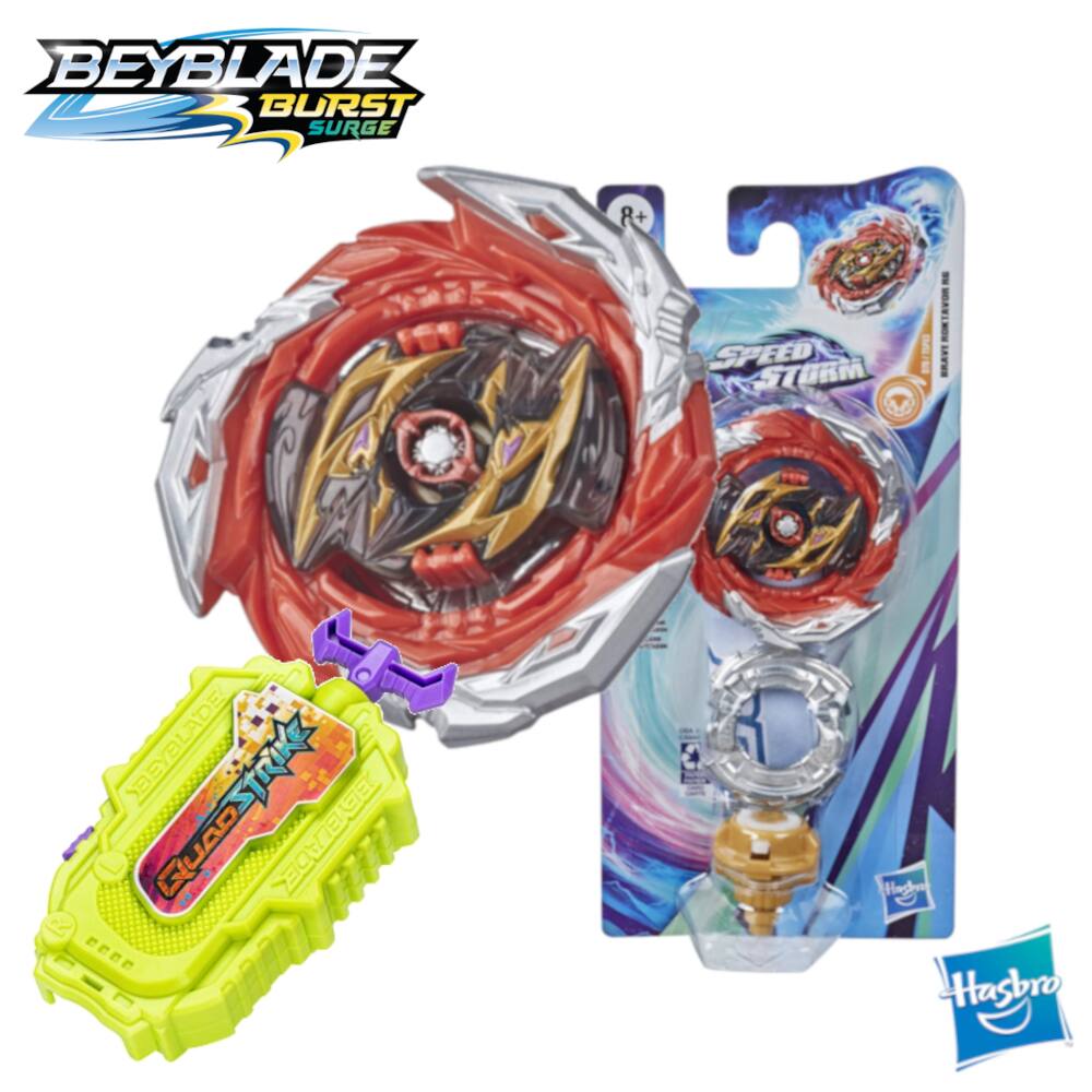 Brave valktrie beyblade | Black Friday Pontofrio