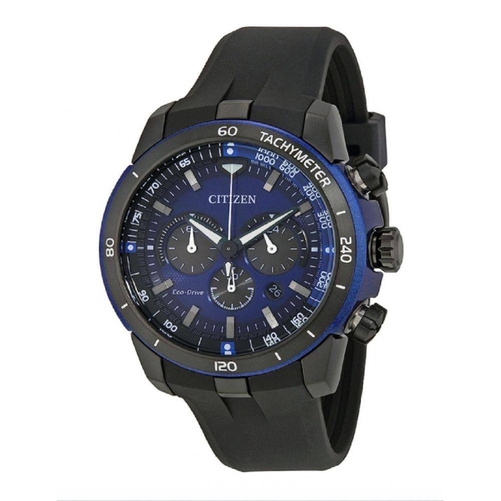 Relogio citizen eco drive marvel | Pontofrio