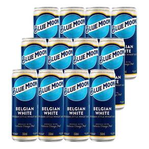 Cerveja blue moon lata | Pontofrio