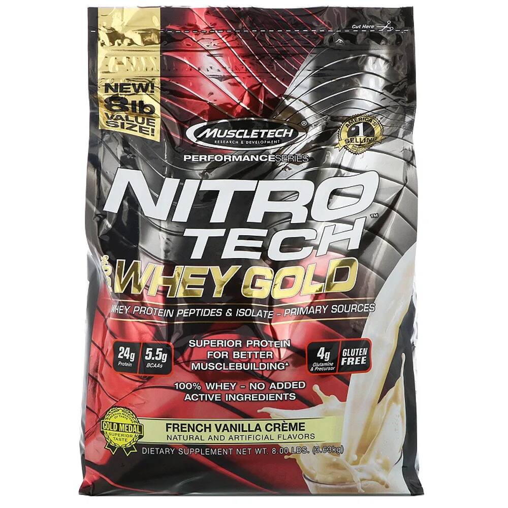 Whey nitro tech | Pontofrio