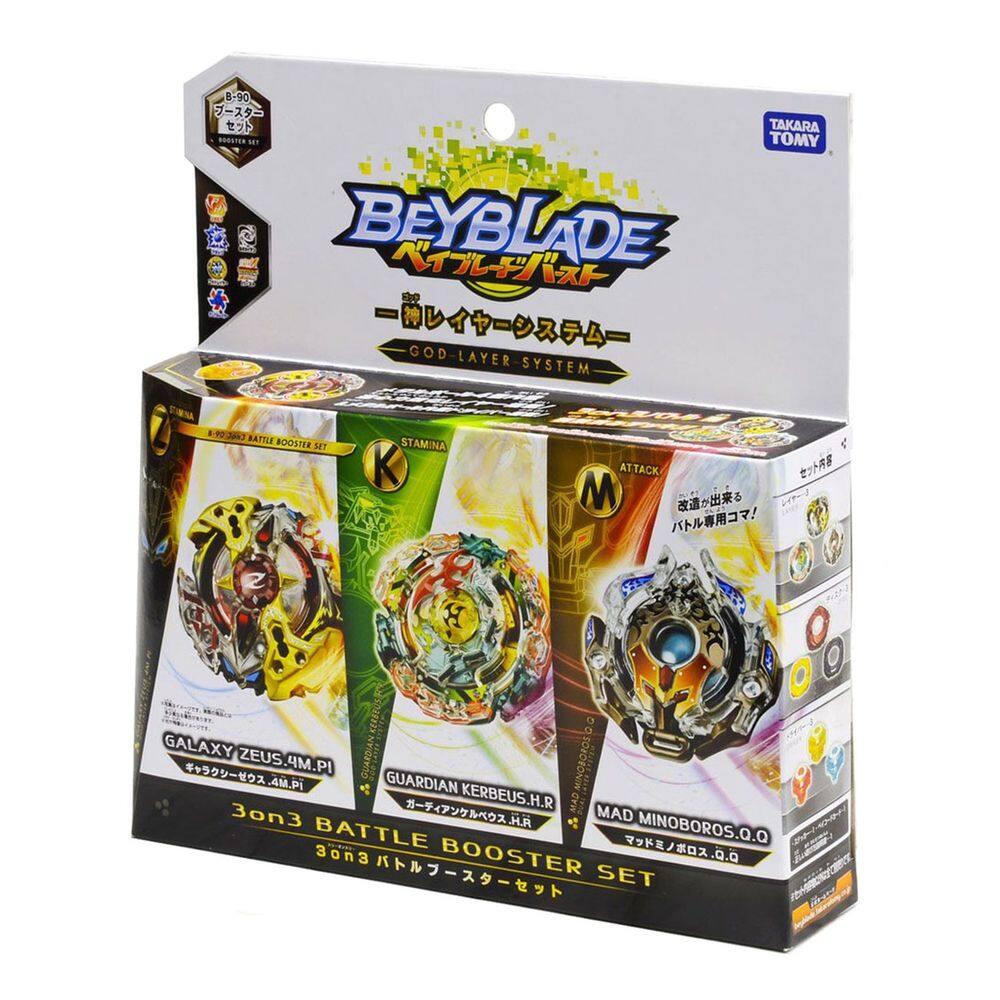 Beyblade burst set | Pontofrio