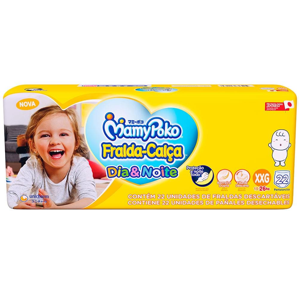 Fralda descartaveis calca fralda xxg | Pontofrio
